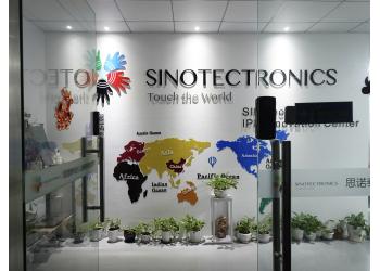 China Factory - Sinotectronics Inc.