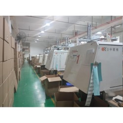 China Factory - Shenzhen KongLong Digital Electronic Co., Ltd.