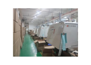 China Factory - Shenzhen KongLong Digital Electronic Co., Ltd.