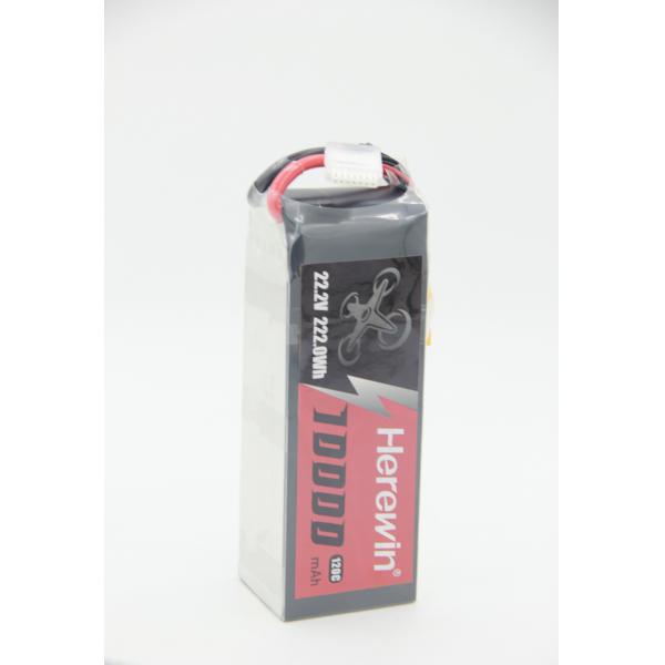 Quality Drone FPV Lipo Battery High Rate Fast Speed ​​6S 120C 10Ah for sale