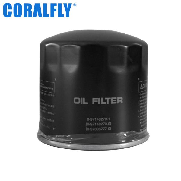Quality John Deere Re519626 Loader Excavator tractor Lube Oil Filter for sale