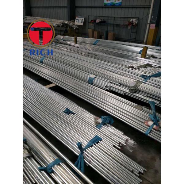 Quality Galvanized Cold-Drawn Precision Seamless Steel Tube for sale