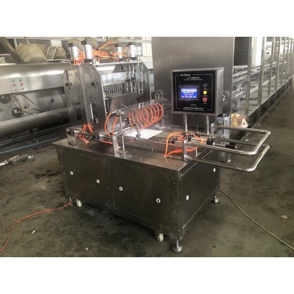 Quality CE Retail Vending Automatic Gummies Candy Production Machine with Deposing for sale