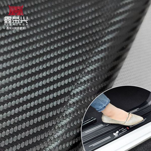 Quality PVC Carbon Fiber Grain Leather for Car Mats and Furniture for sale