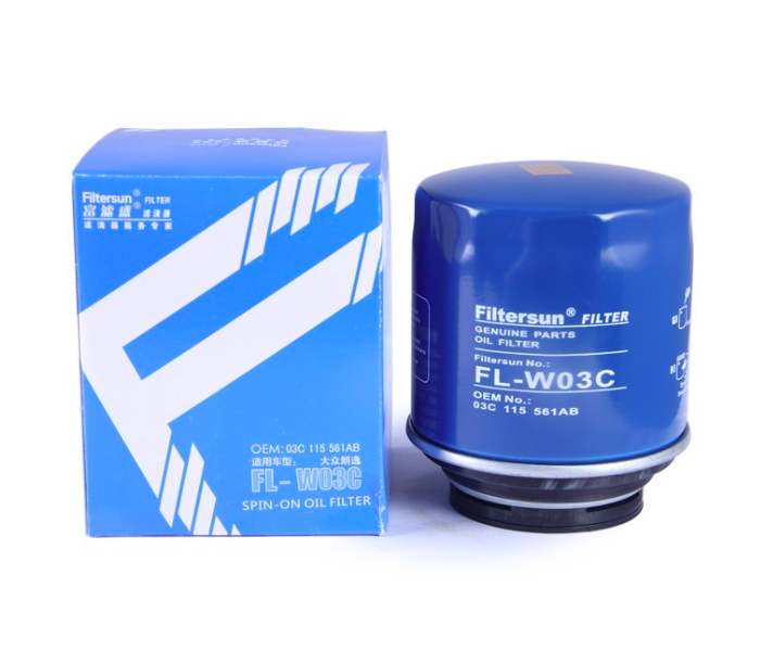 Quality Pressure-Resistant And Rust-Proof Housing Engine Oil Filter All Models Can Be for sale
