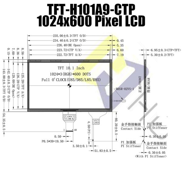 Quality 10.1 Inch High Brightness TFT LCD With CTP | 1024x600 Resolution LVDS Interface for sale