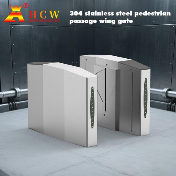 Quality 304 Stainless Steel Flap Barrier Turnstile 850mm Channel Width for sale