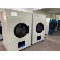 Quality Automatic Industrial Tumble Laundry Clothes Dryer Machine 30KG 50KG 100KG for sale