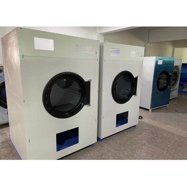Quality Automatic Industrial Tumble Laundry Clothes Dryer Machine 30KG 50KG 100KG for sale