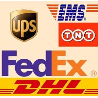 Quality Express Delivery Service Rates From Shipping Agent In China Competitive Express for sale