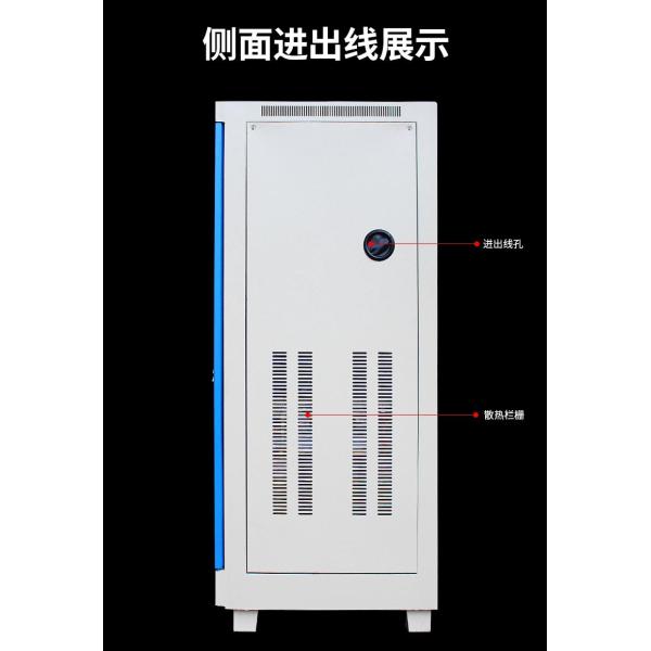 Quality 200kVA AC Motor Contactor for sale