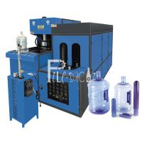 Quality Single Cavity 20L 150BPH Gallon Bottle Blowing Machine for sale