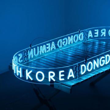 Quality Customized Hanging Rings Neon Light for Personalized Ceiling 12V AC Input for sale