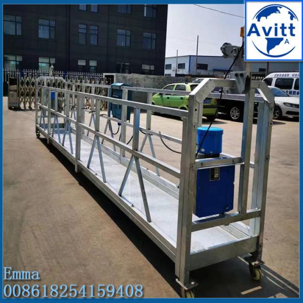 Quality ZLP630 Working Platform 630kg Window Cleaning Suspended Gondola for sale
