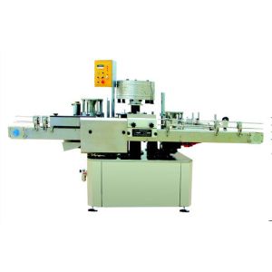 Industrial PLC controlled Full Automatic Bottle Rotary Labeling ...