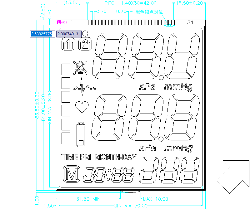 Quality Custom 7 Segment LCD Display for Medical Instruments | Reflective, Transflective for sale