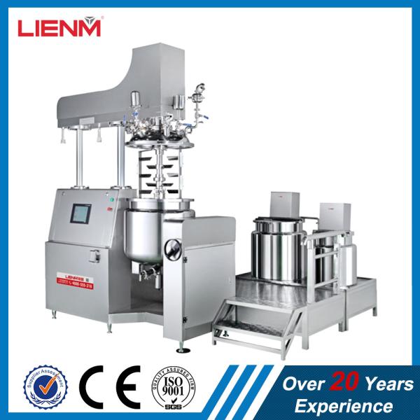 Quality high quality cosmetic making machine customized vacuum homogeneous emulsifier for sale