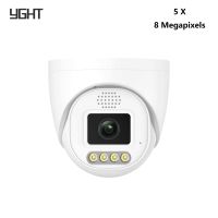 Quality 8MP POE Night Vision IP Waterproof PTZ Camera Pan Tilt Zoom Humanoid Detection for sale