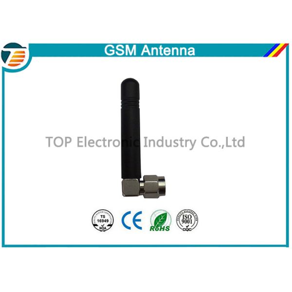 Quality Quad Band GSM GPRS Rubber Duck Antenna / Rod Portable Wifi Antenna for sale