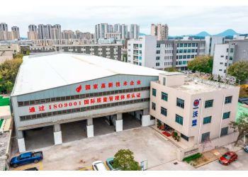 China Factory - Quanzhou Womeng Intelligent Equipment Co., Ltd.