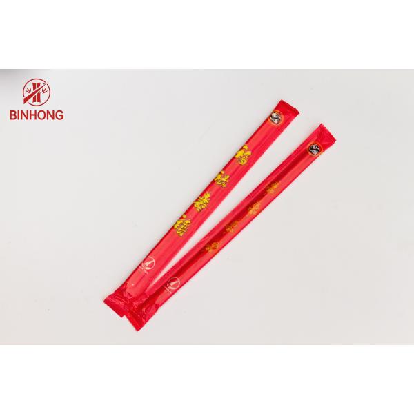Quality Natural Bamboo Round 5.0mm*20cm Custom Logo Chopsticks for sale