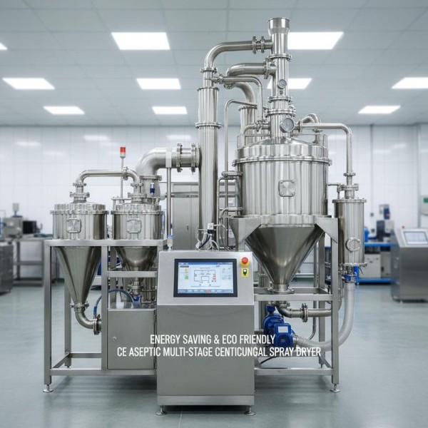 Quality Energy Saving and Environmental Friendly CE Aseptic Multi Stage Centrifugal for sale