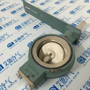 Quality YORK CHILLLER VALVE 022 10016 000 for sale