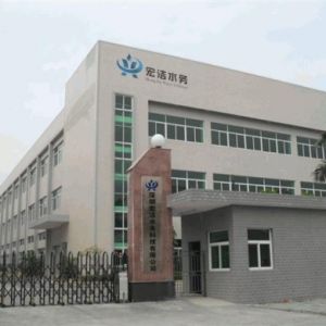 China Factory - Shenzhen HongJie Water Technology Co., Ltd.