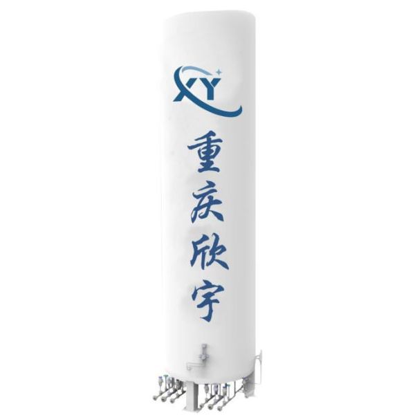 Quality ASME Vertical/Horizontal LNG Cryogenic Storage Tank for sale