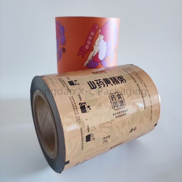 Quality Self Adhesive Laminating Film Food Package Film Tear Resistant Water Resistant for sale