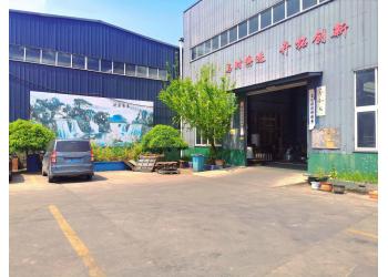 China Factory - Shaanxi Peter International Trade Co., Ltd.