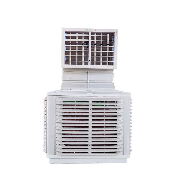 Quality BD-2.2KW 380v Industrial Portable Air Cooler with Electric Private Mold 1.5W for sale