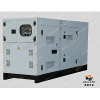 Quality 240kW 60Hz 300 Kva Cummins Diesel Generator With NTA855-G1 Engine for sale