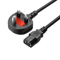 Quality UK Power Cord for sale