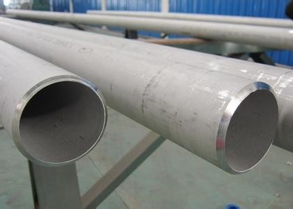 Quality Ferritic / Austentic Seamless Stainless Steel Pipe , ASTM Stainless Steel Pipe for sale