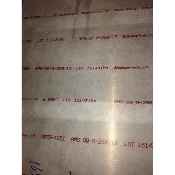 Quality 7075 T6 T651 Aluminum Plate Aircraft Grade Stress Resistance for sale