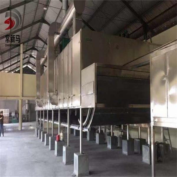 Quality Seaweeds Continuous Vacuum Conveyor Belt Dryer 450 -1200kg/H for sale