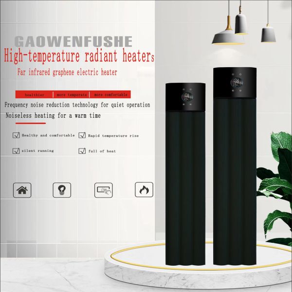 Quality Infrared radiant plate heater new heating experience intelligent adjustment constant temperature for sale