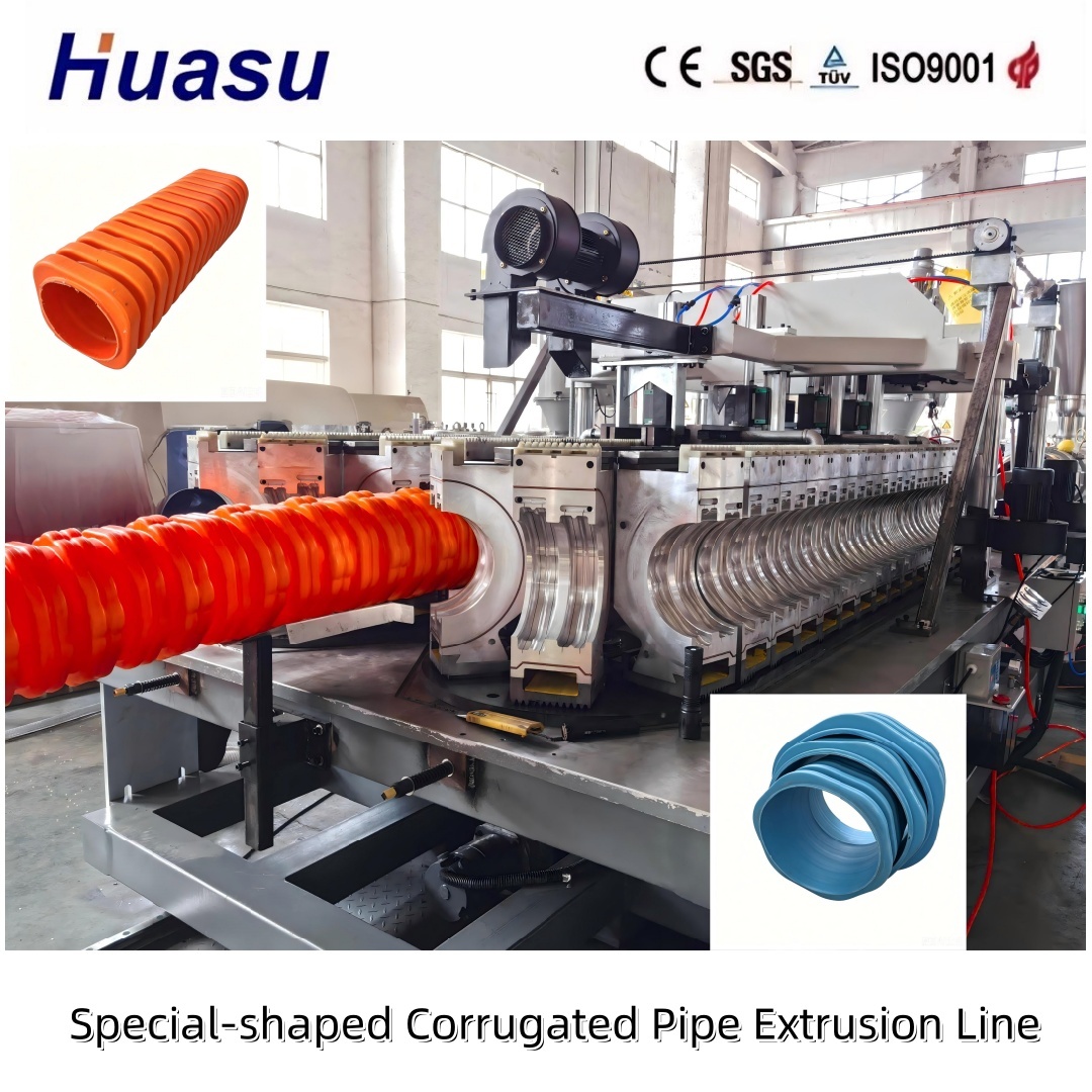 Quality High Strength Special Profile Plastic Corrugated Pipe Underground Sewage Drainage Pipeline for sale