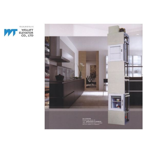 Quality Professional Dumbwaiter Small Freight Elevator Optional Frequency Control Max Journey 50M for sale
