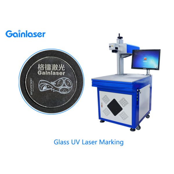 Quality 5W 355nm Nanosecond Glass Bottle Etching Machine for sale