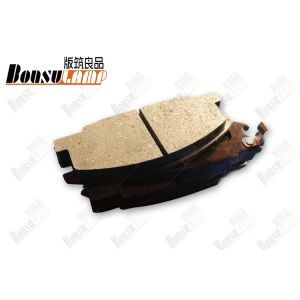 china Professional TFR UC ISUZU Truck Spares Break Shoe D4029 8944611550