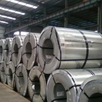 Quality Hot Rolled Steel Coil for sale