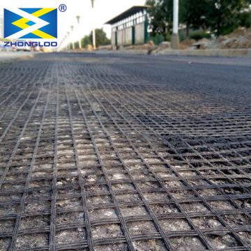 Quality ODM Fiberglass Asphalt Reinforcement Geogrid Biaxial Integral for sale