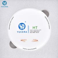china 98x10mm 43% Translucent HT Dental Zirconia Blank