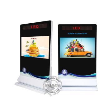 Quality Aluminum Profiles 55" Touch Screen Digital Signage Led Screen Display 500cd/M2 for sale