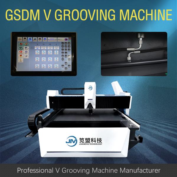 Quality High Speed V Groove Cutting Machine 1540 Metal Grooving Machine for sale