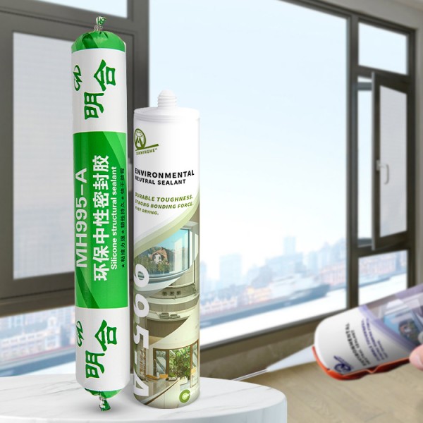 Quality High Adhesion MS Polymer Sealant Waterproof and Compatible Adhesive for sale