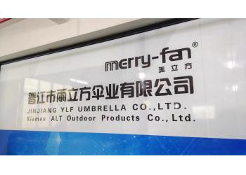 China Factory - Jinjiang YLF Umbrella Co., Ltd.