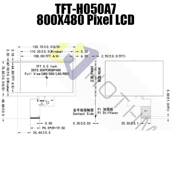 Quality 5 Inch High-Brightness TFT LCD | 800x480 IPS Display with ST7262 for sale